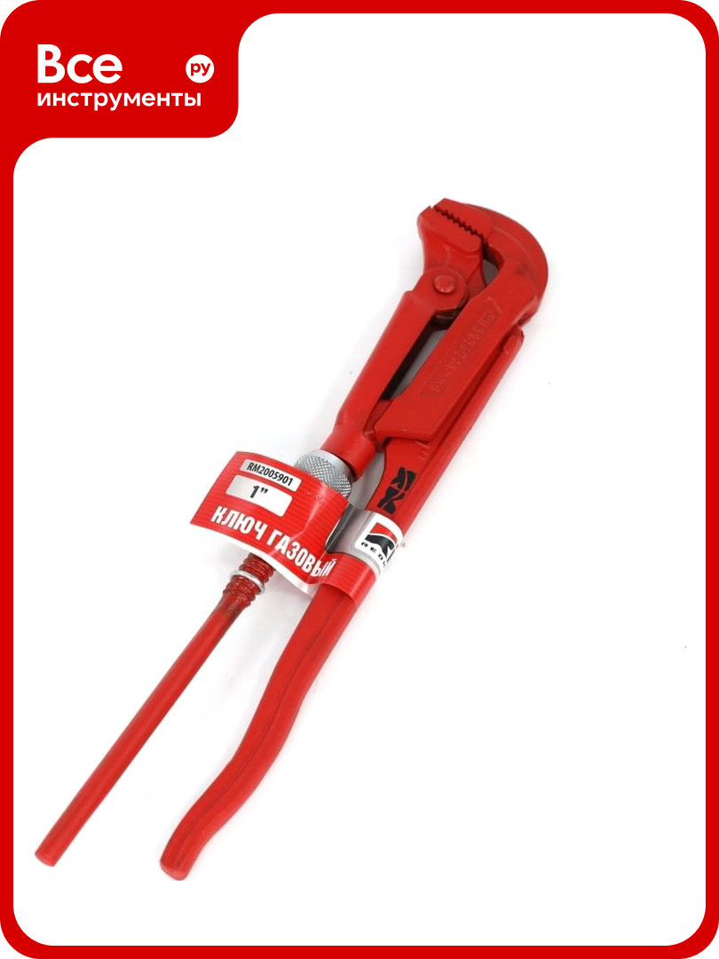Газовый ключ REDMARK RM2005901 шведский рычажный с стальной рабочей частью и стальной рукоятью для точного регулирования