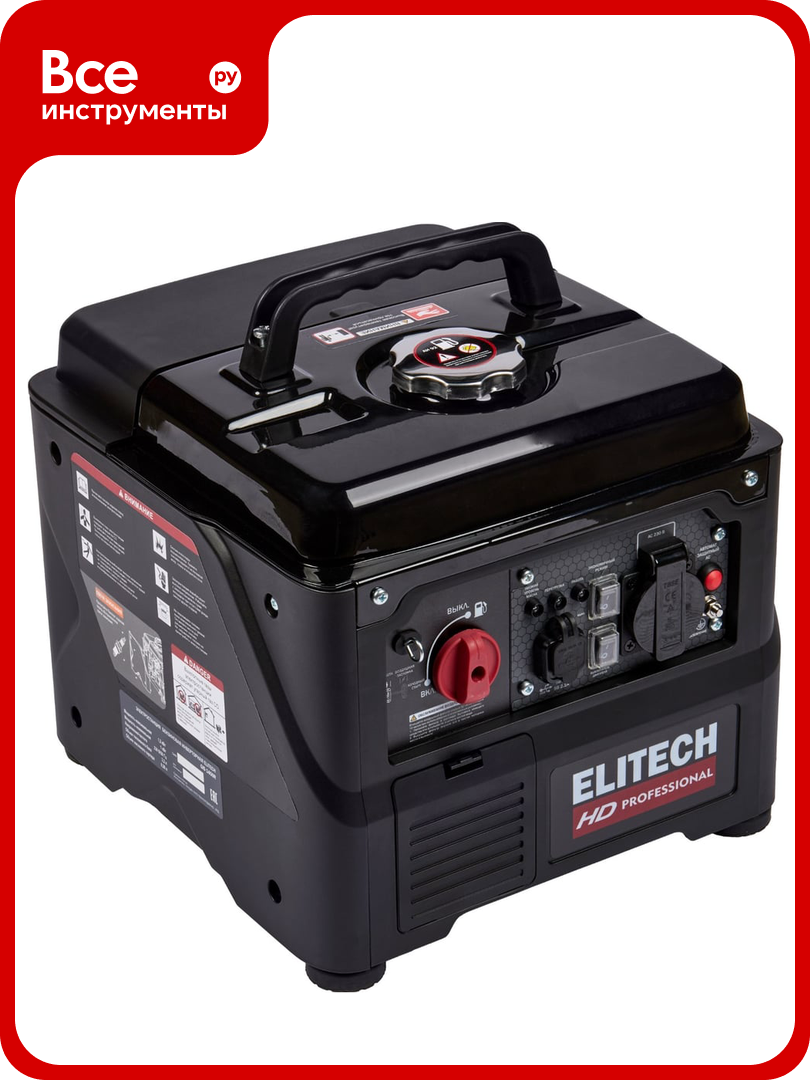 Генератор Elitech GIS 1400R HD 204576