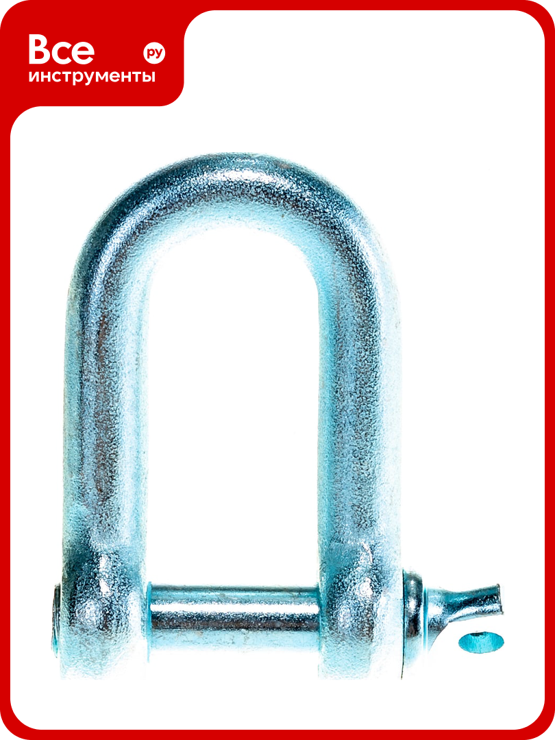 Скоба такелажная прямая 2 шт. (20 мм; ТФ5) Зубр 4-304515-20