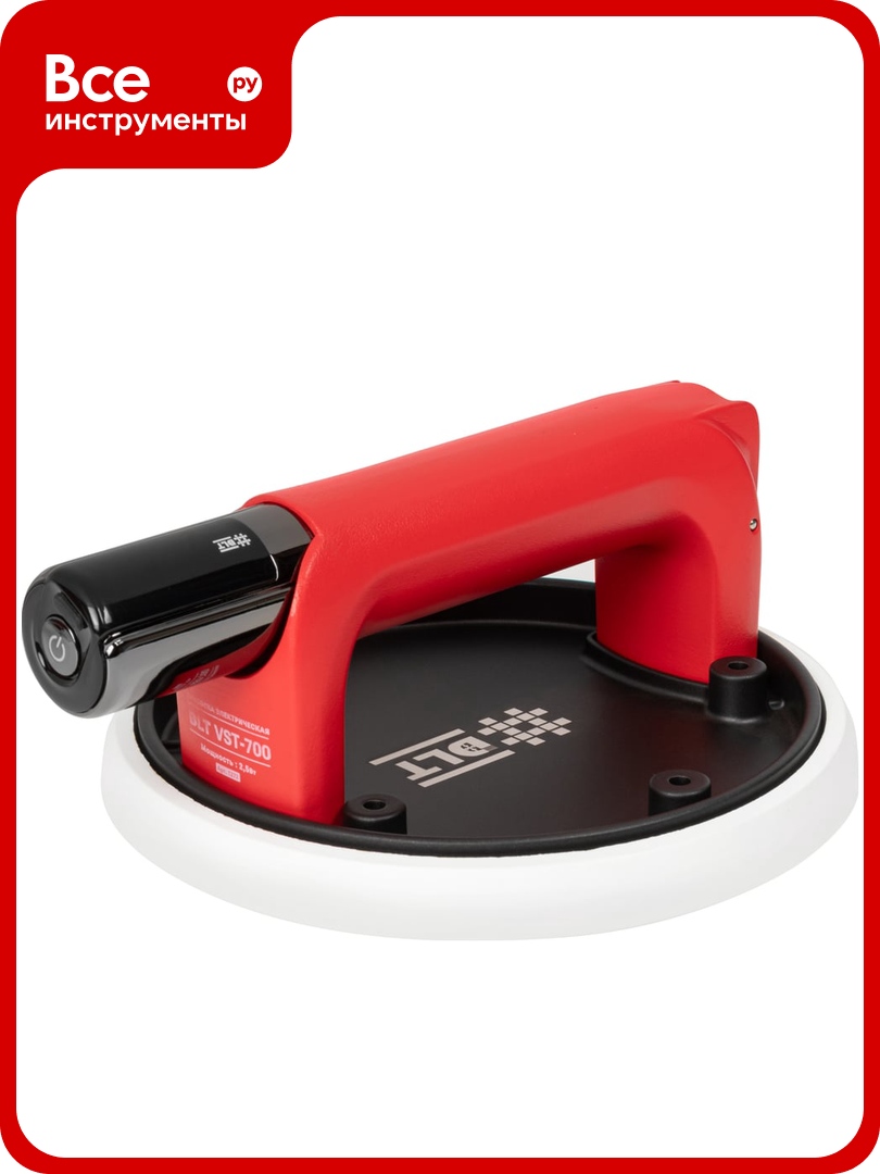 Присоска электрическая DLT VST-700 для гладкой и рельефной плитки с авто подкачкой, d-220мм 1272