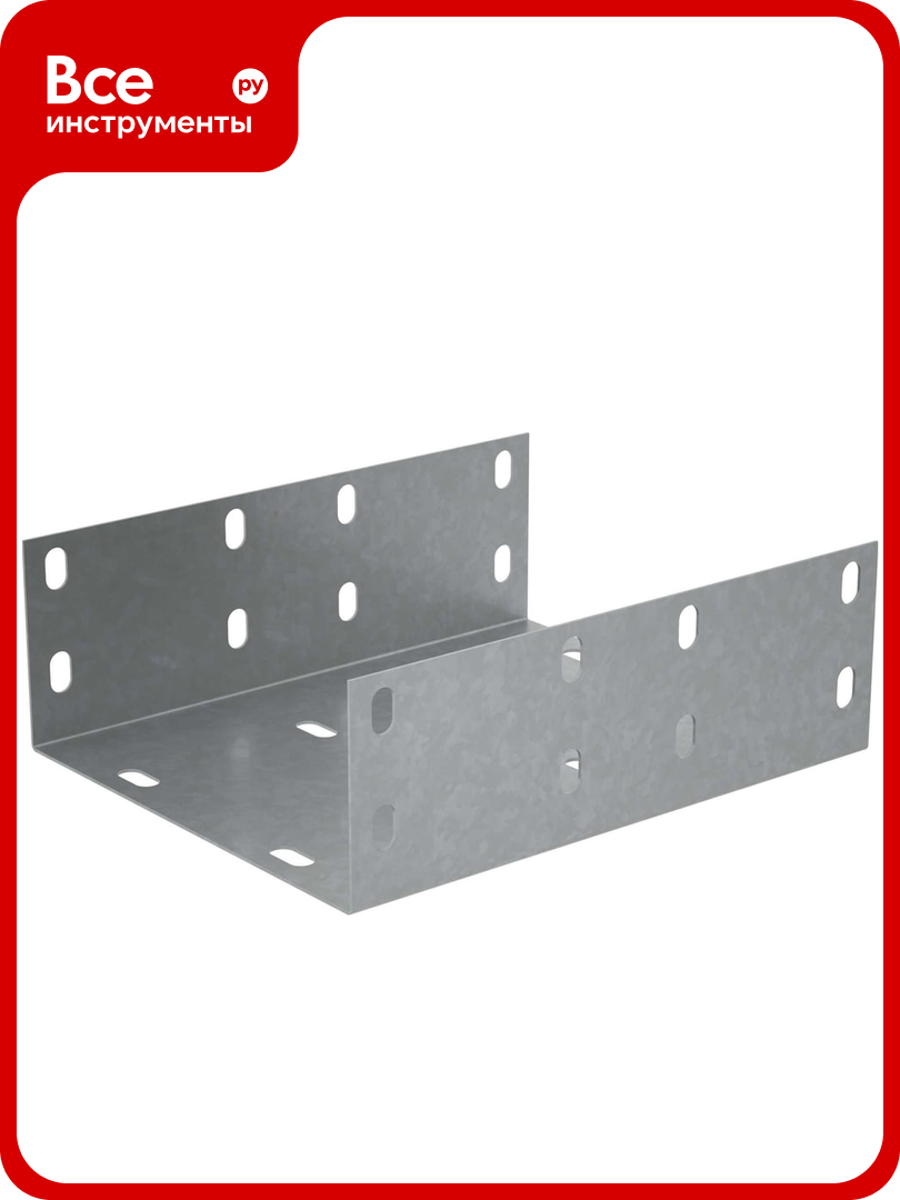 Соединительная усиленная П-образная пластина для лотка Система КМ 100х100 мм плюс HD PL4778 SPUplus100-100 HD