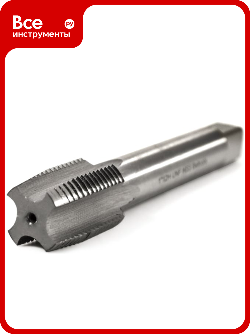Метчик дюймовый 1" 12 ниток UNF машинно-ручной HSS сквозной исп1 Beltools ri.111.451