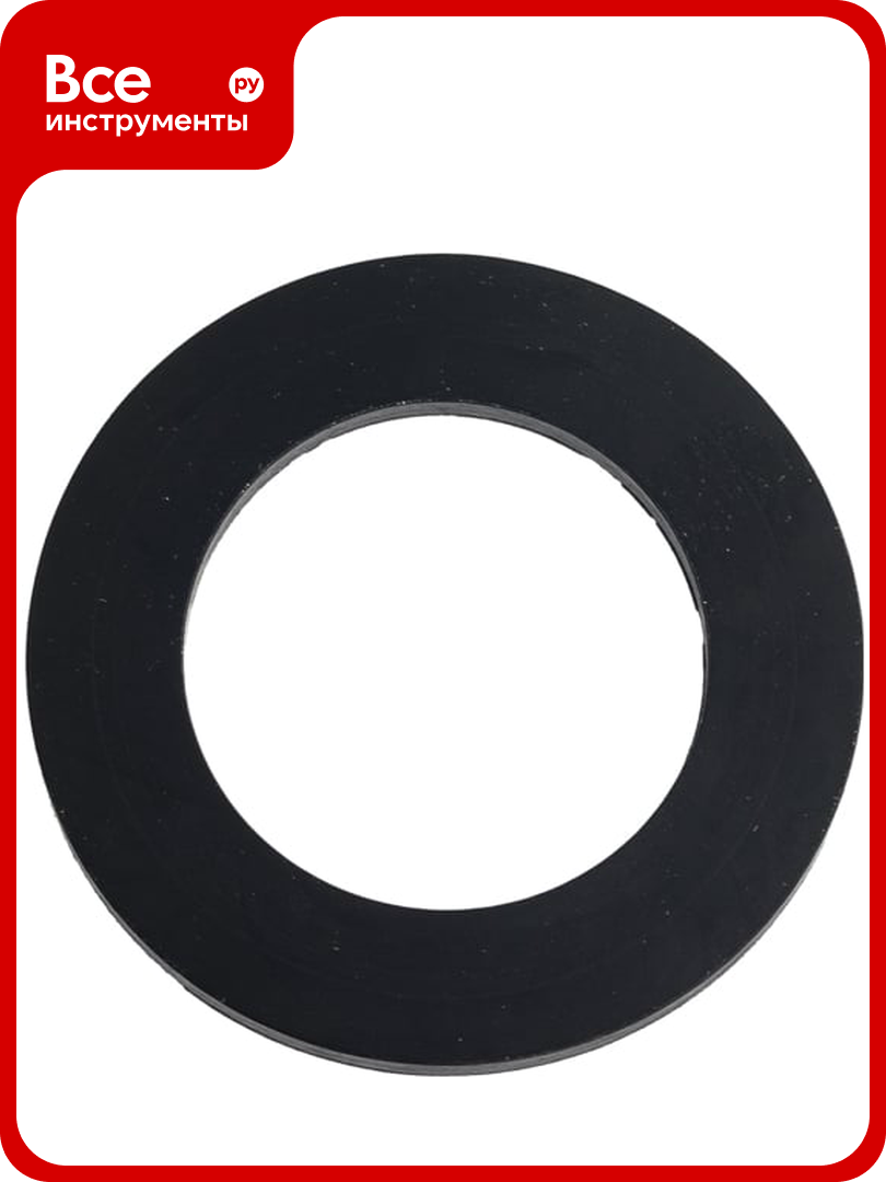 Прокладка Fittex PLUS EPDM, для американки, м/р Ду15, 1/2" 108-1721