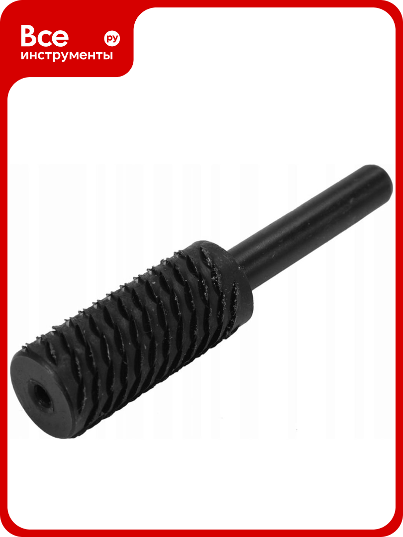 Бор-фреза шарошка по металлу 12 мм YATO YT-61702 из быстрорежущей стали HSS, цилиндрическая форма с торцевыми зубьями