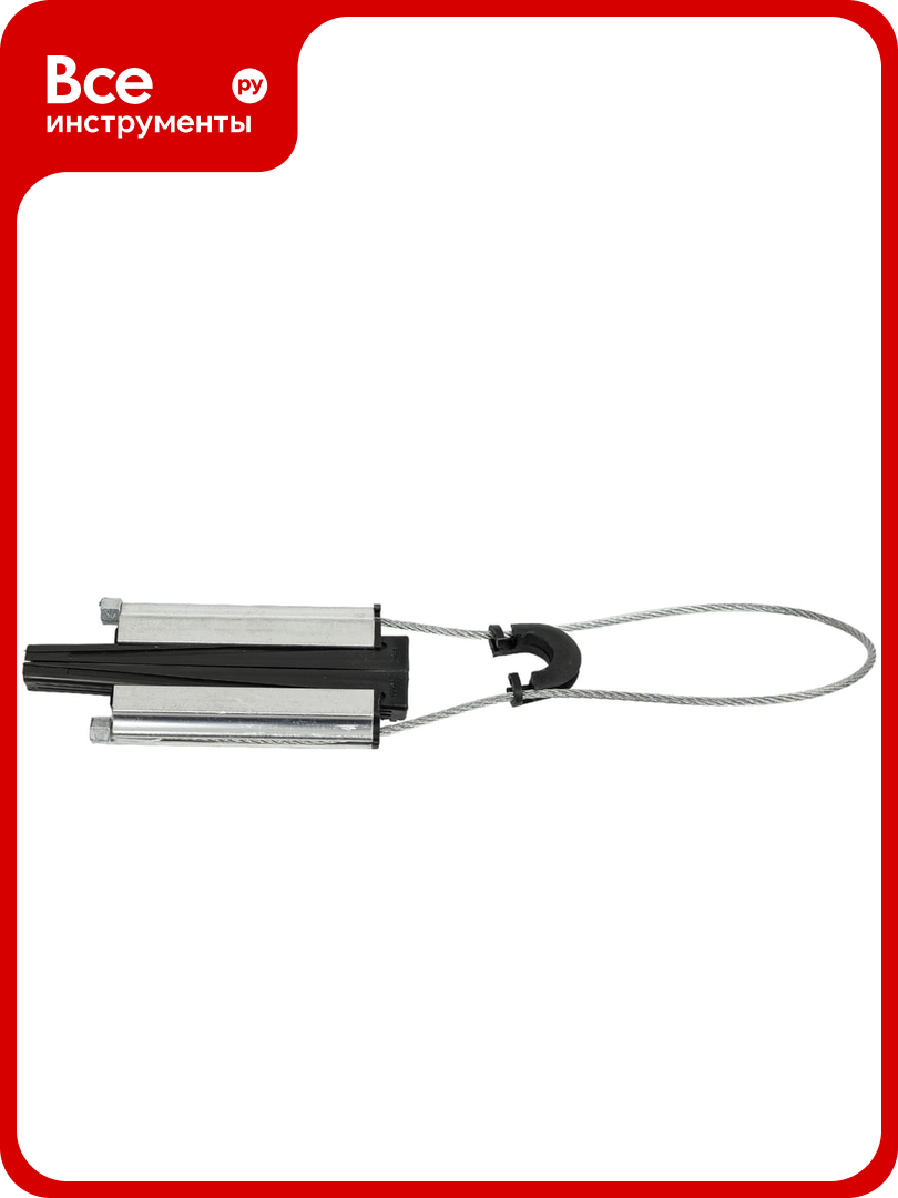 Анкерный зажим TDM клиновой ЗАК 50-70/1500 PA 1500, SO 250.01 SQ0412-0035 из высокопрочной стали для нагрузочных систем