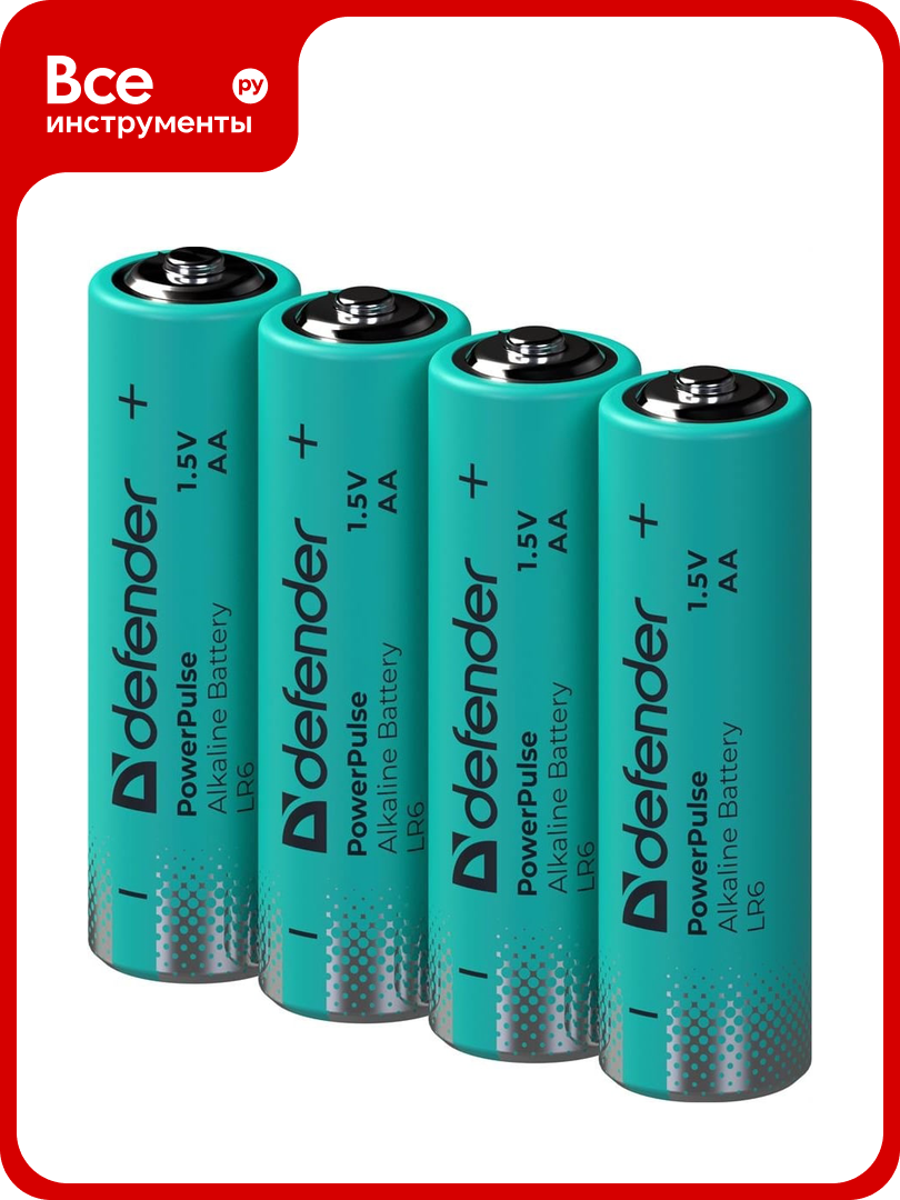 Батарейка алкалиновая DEFENDER LR6-4BL АА, блистер, щелочная, пальчиковая, для бытовой электроники