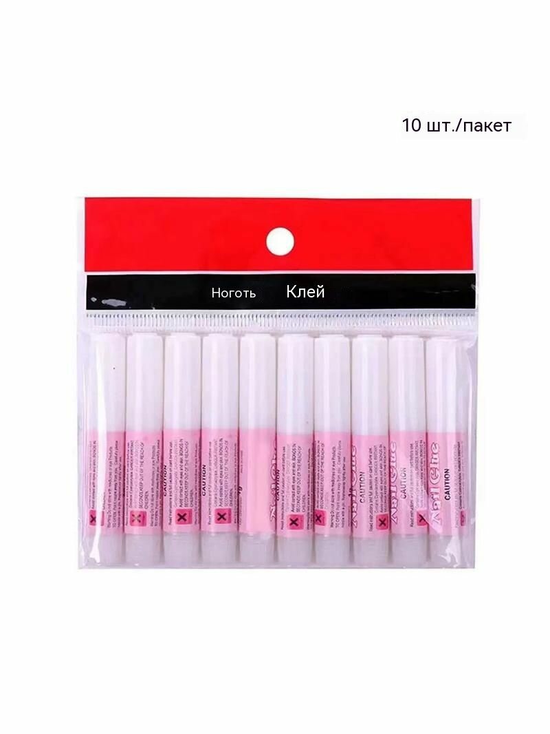 Клей для ногтей клей для ногтей