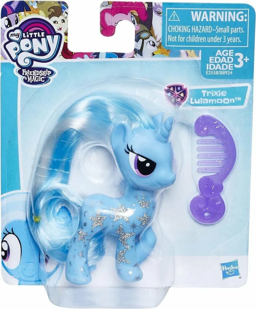 My Little Pony, MINI Pony, вышел из печати, Коллекционные подарки для девочек