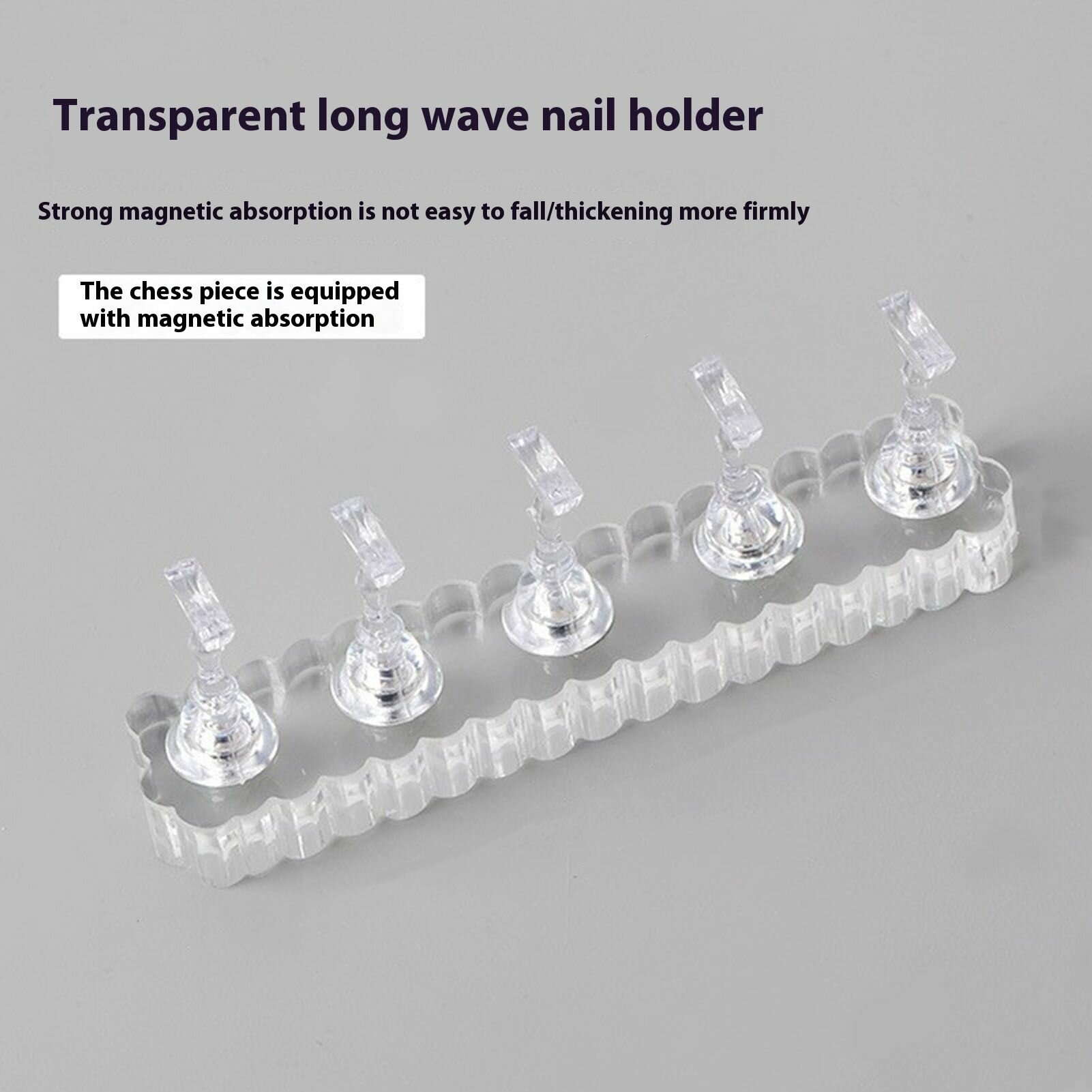 Магнитная подставка для, ногтей 5 штук набор акриловых типсов с кристальным основанием тренажер для маникюра и дизайна нейл арта домашний