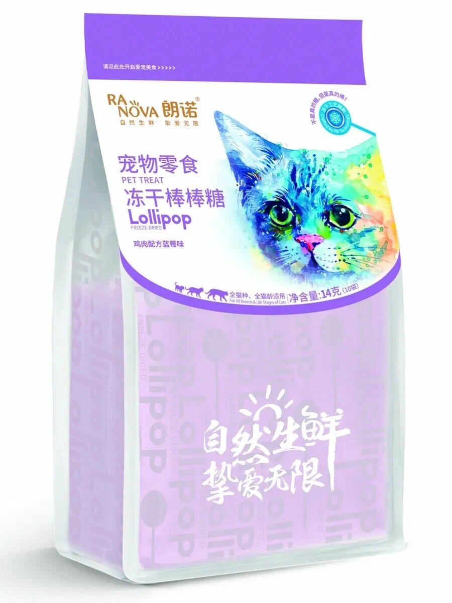 Лакомство RANOVA для кошек на палочке с черникой, 1,4 г х 10 шт