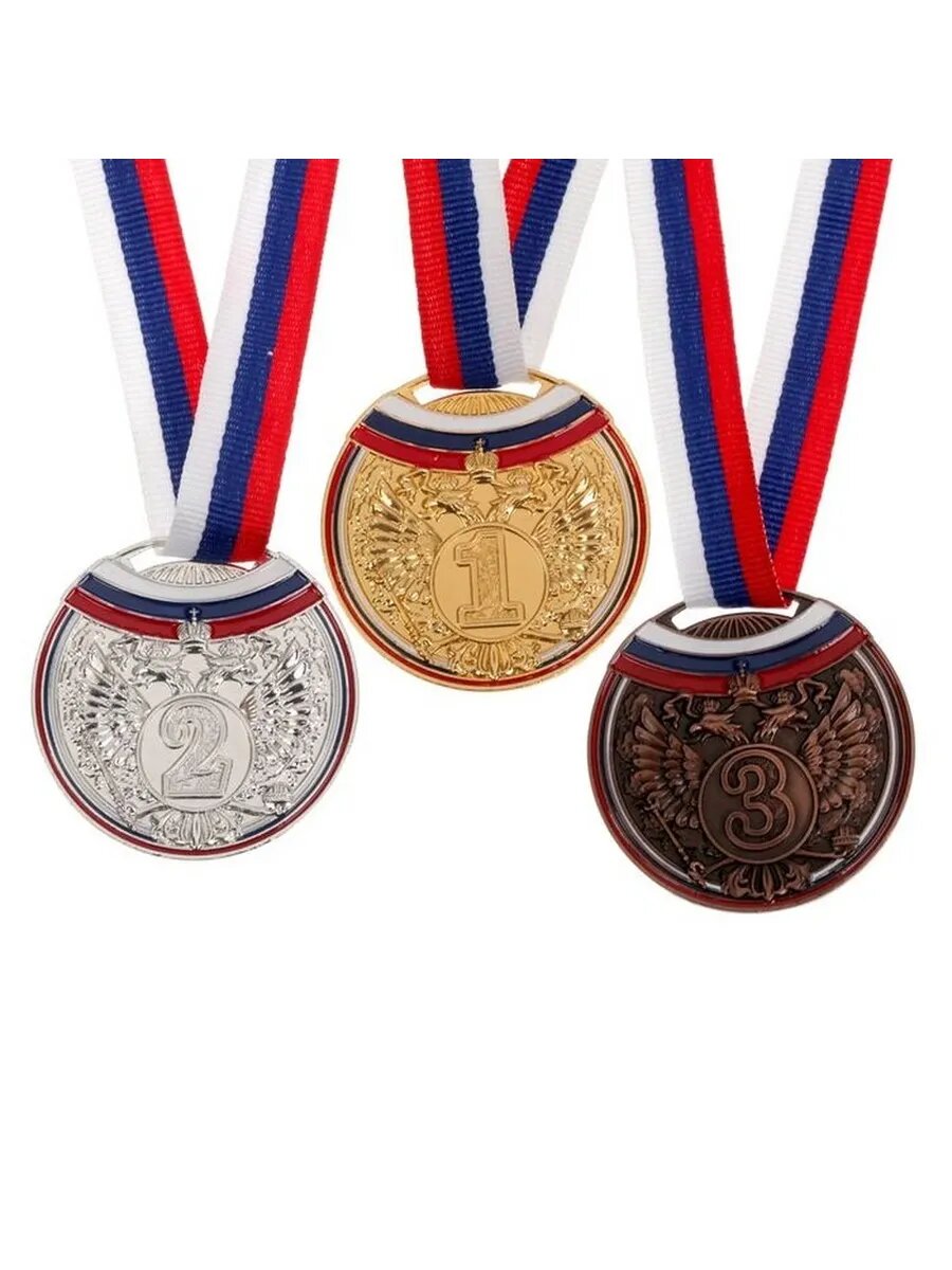 Золотая наградная медаль 5 см с лентой