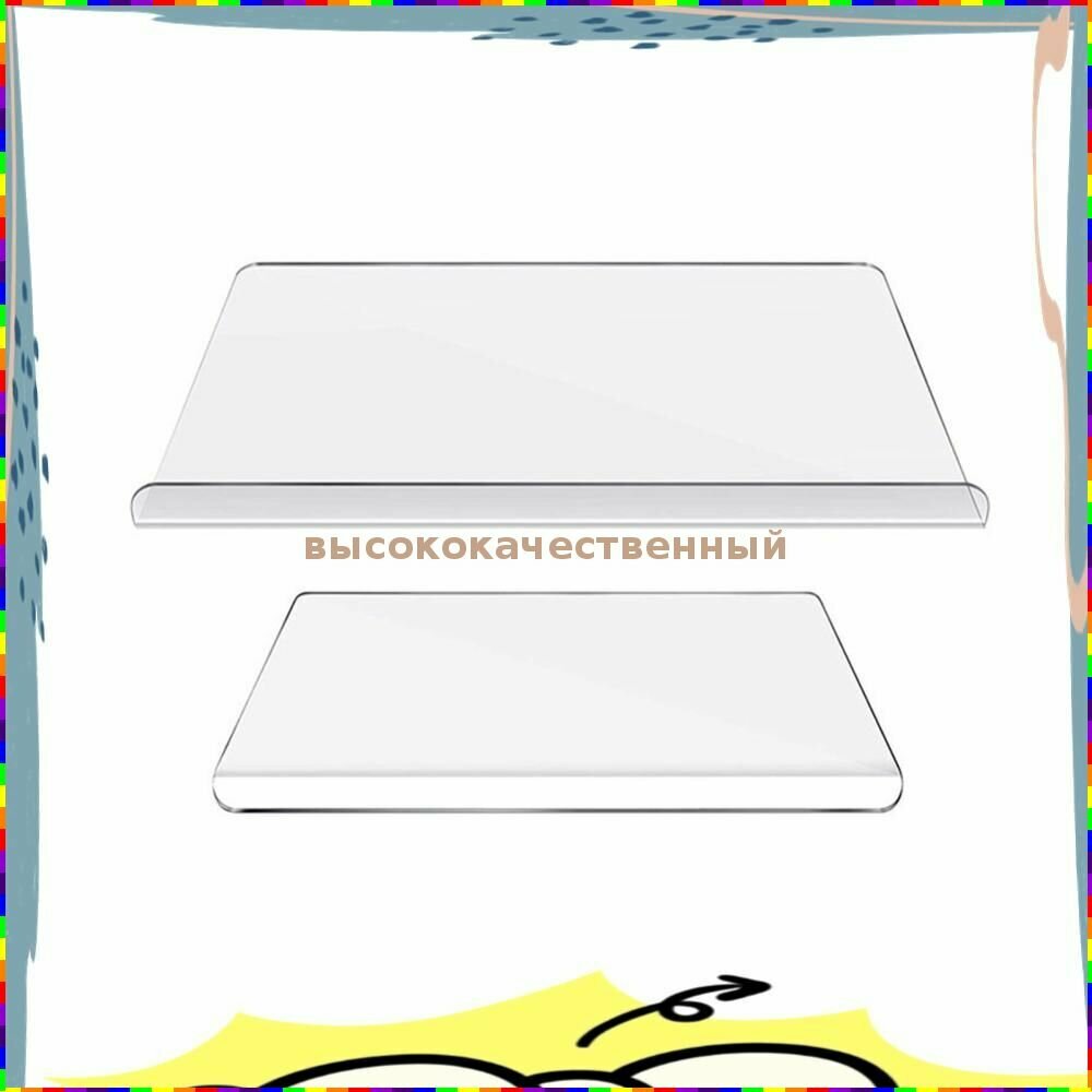 Акриловая панель для записей