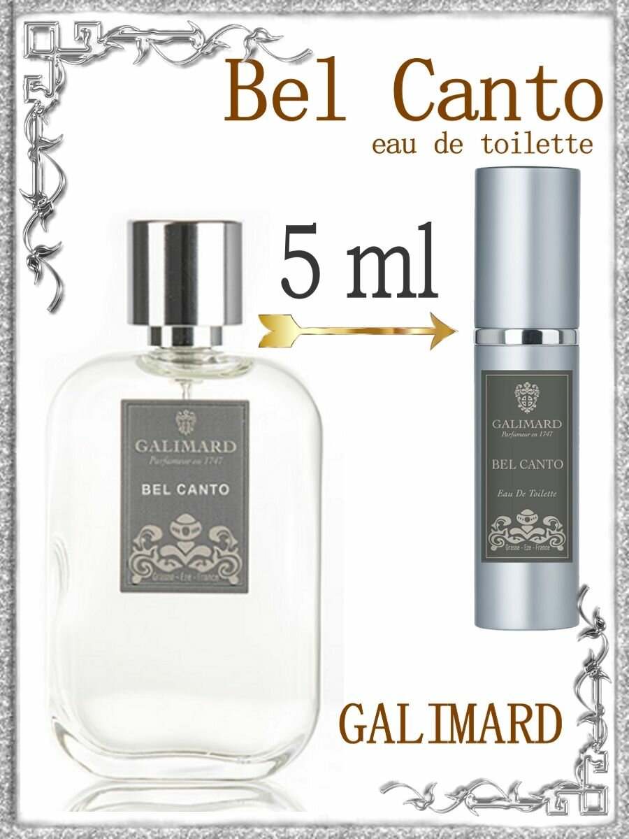 GALIMARD Bel Canto туалетная вода Men 5мл
