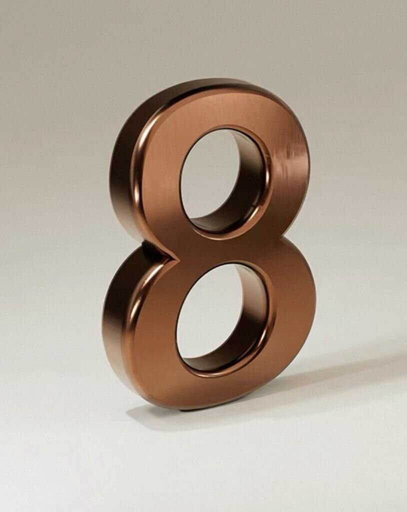 8 Самоклеящийся цифровой номер двери 7cm