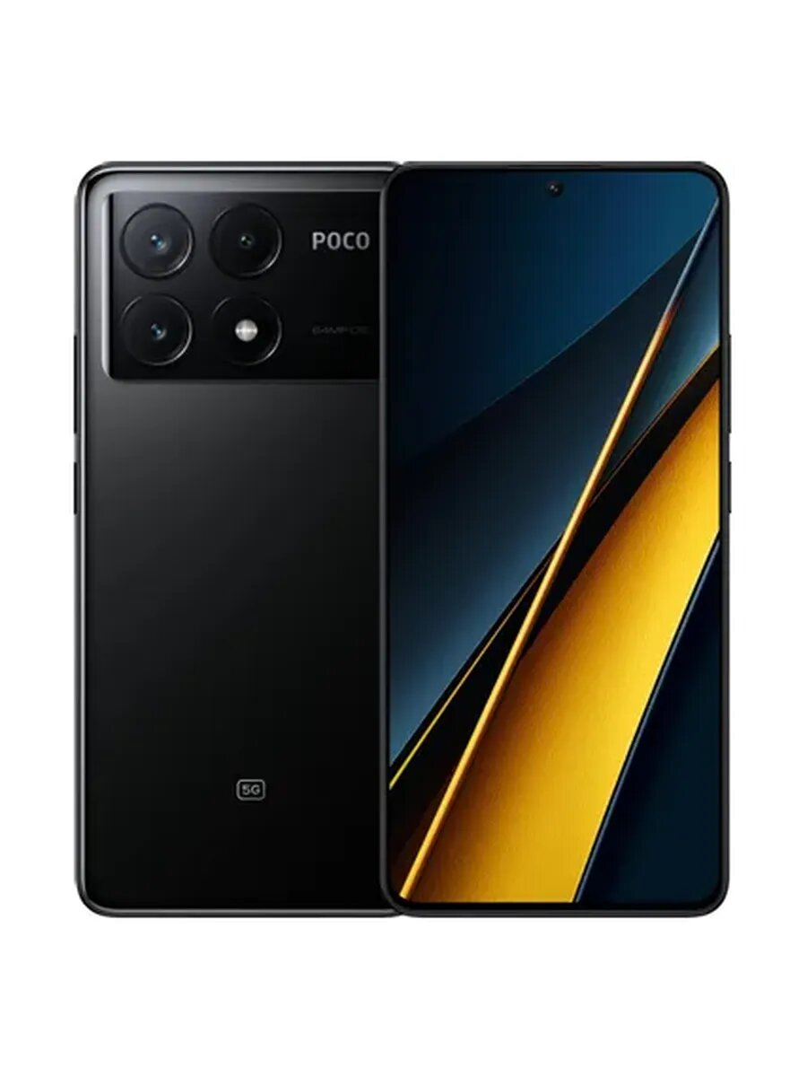 6.67" Смартфон Poco X6 Pro 2311DRK48G 5G 8+256 ГБ черный РСТ