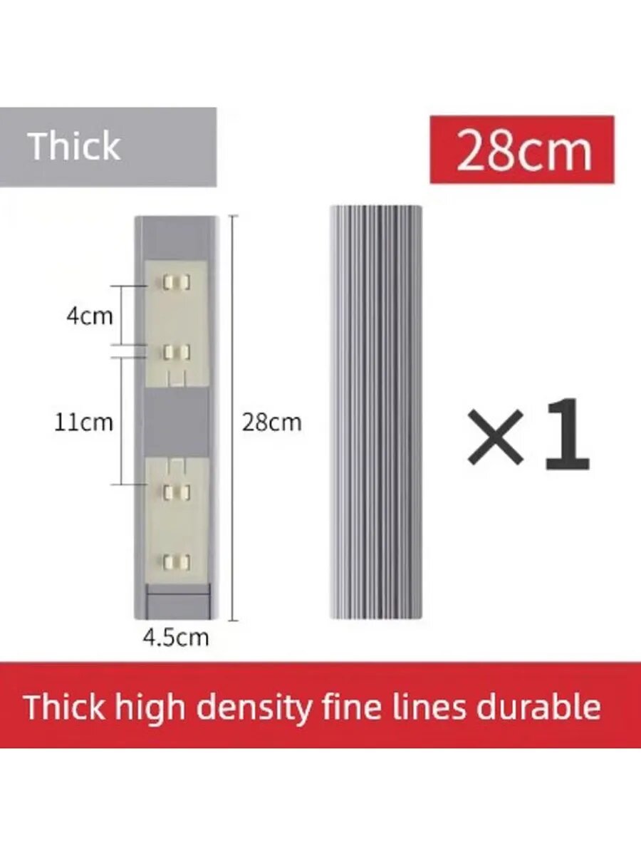 Губка для швабры узкая, серая, 1 шт, впитывающая