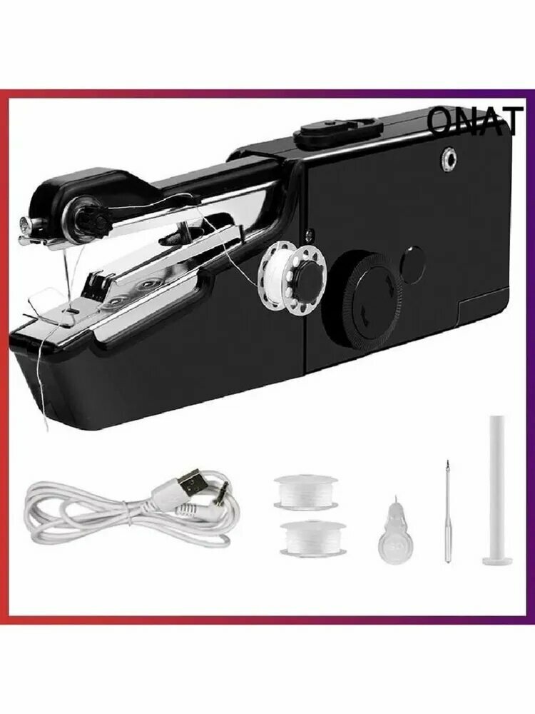 Комплект электрических портативных швейных машин USB, беспроводная мини-швейная машина быстрым ремонтом совместим с джинсовой кожи