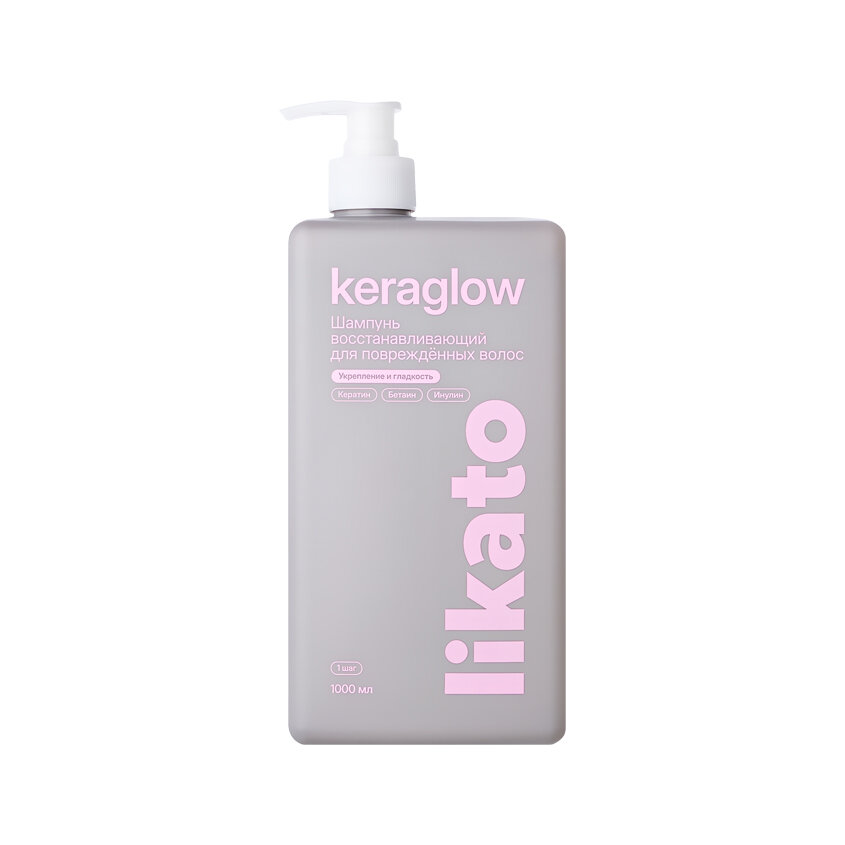 Шампунь для волос LIKATO `PROFESSIONAL` KERAGLOW восстанавливающий с кератином (для повреждённых волос) 1000 мл