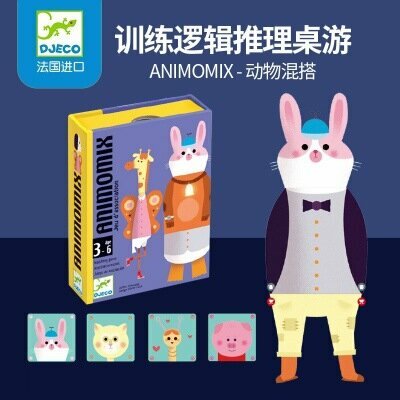 Игрушка для развития памяти Djeco Little Chick Chirp, где кот-шутник, игра для родителей и детей