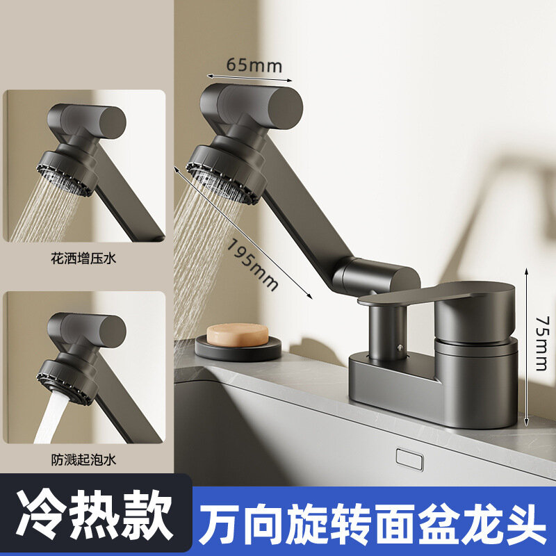 [2026] Смеситель для умывальника в ванной комнате с двумя отверстиями, подача горячей и холодной воды в одном устройстве, старинный трехотверстный смесительный клапан для умывальника.