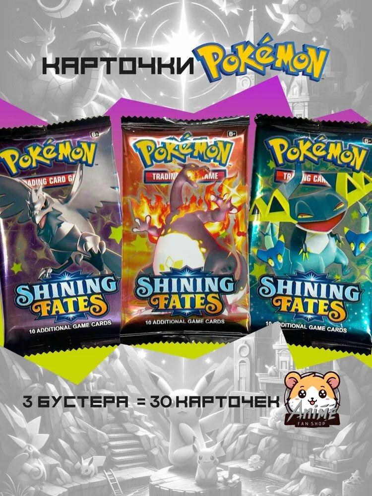 Аксессуар для настольных игр