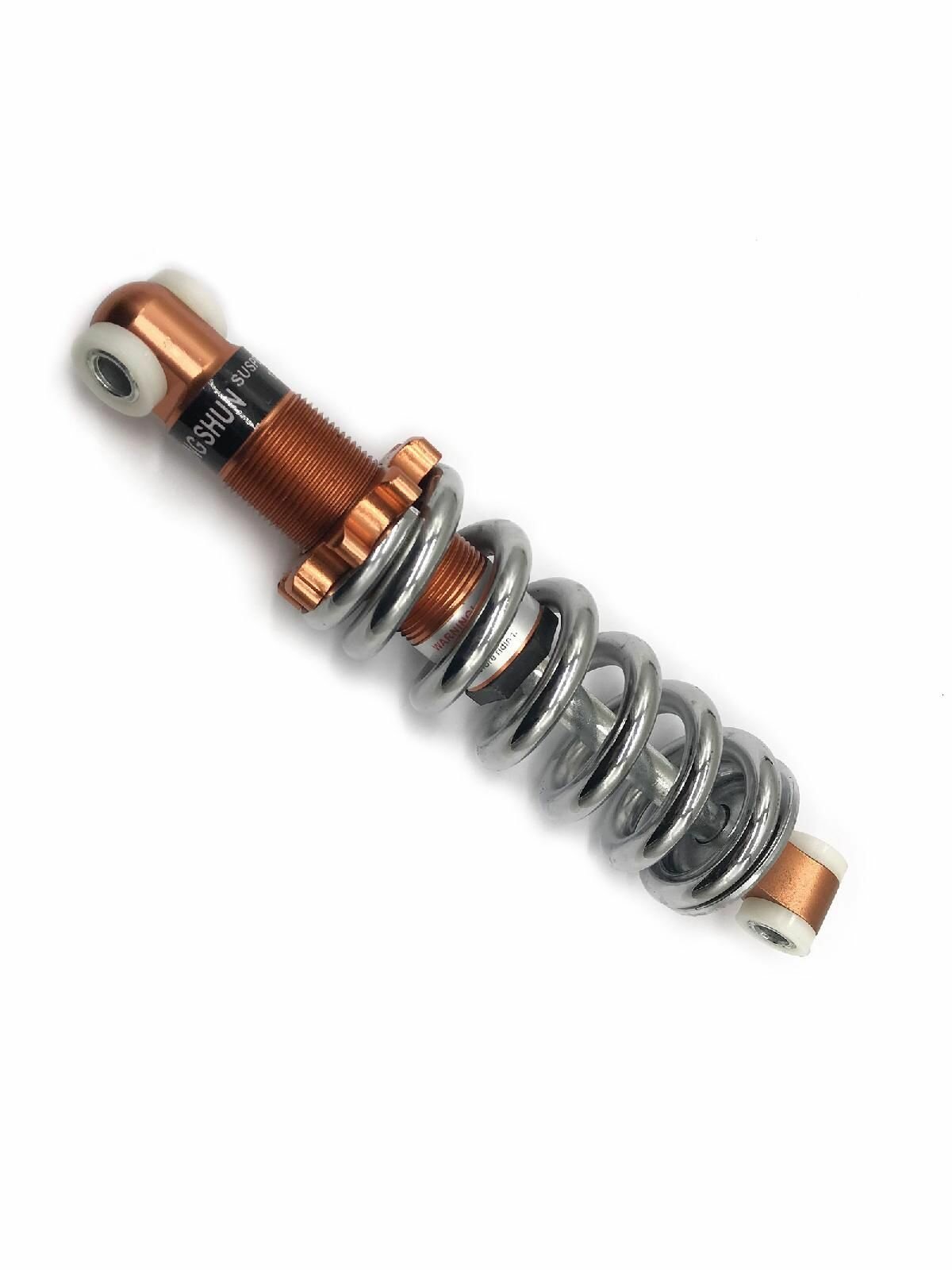 Демпфер для снегохода, амортизатор удара мотоцикла 190 мм 1200 фунтов