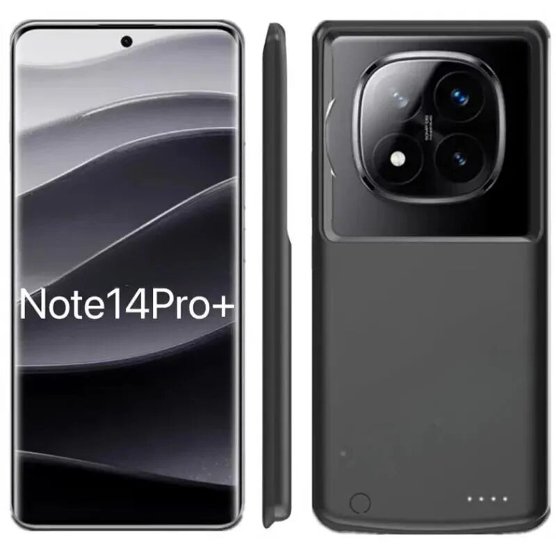 Чехол-аккумулятор для Xiaomi Redmi Note14 Pro/14Pro+ Внешний аккумулятор Power bank чехол для телефона, Fraternize 10000мАч