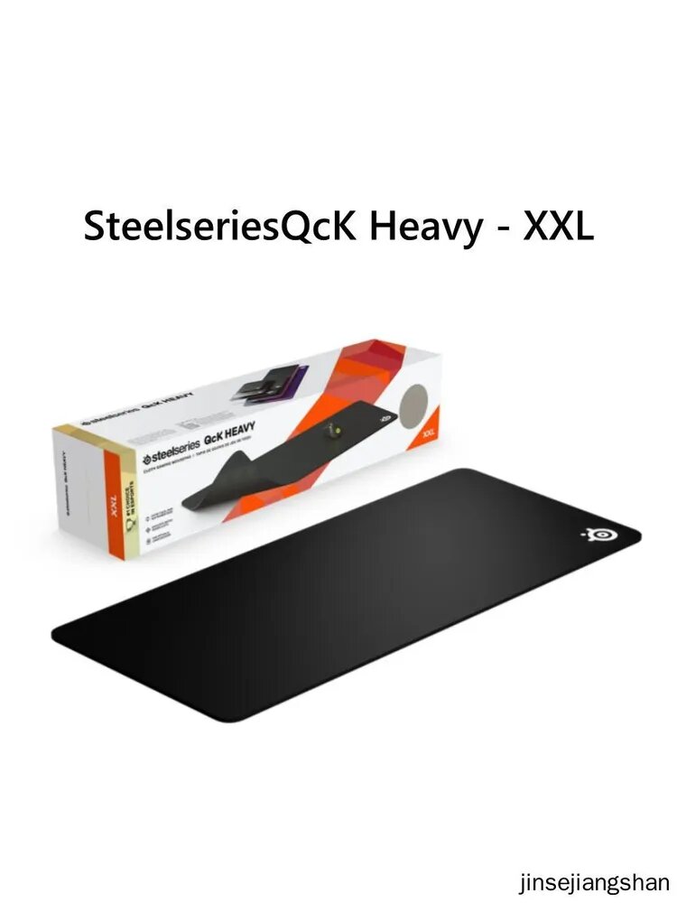 SteelSeries Коврик для мышки, XXL, черный