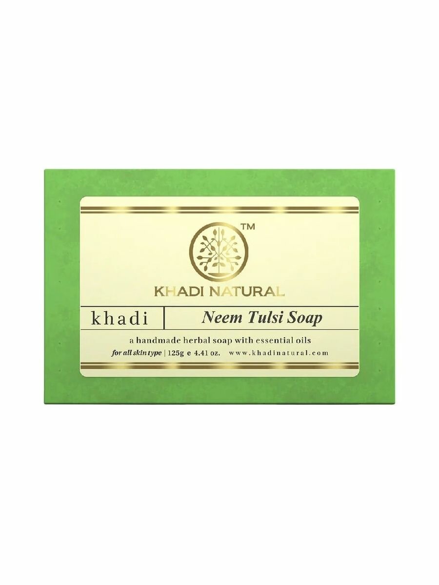 Мыло твердое Khadi, натуральное индийское мыло Ним Тулси (Neem Tulsi), 125 г.