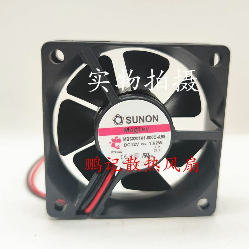 SUNON MB60201V1-000C-A99 12V 1.62W 6020 вентиляторы охлаждения