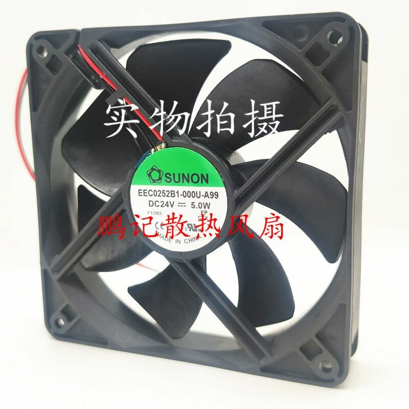 EEC0252B1-000U-A99 SUNON 12CM 24VDC5W инверторный вентилятор