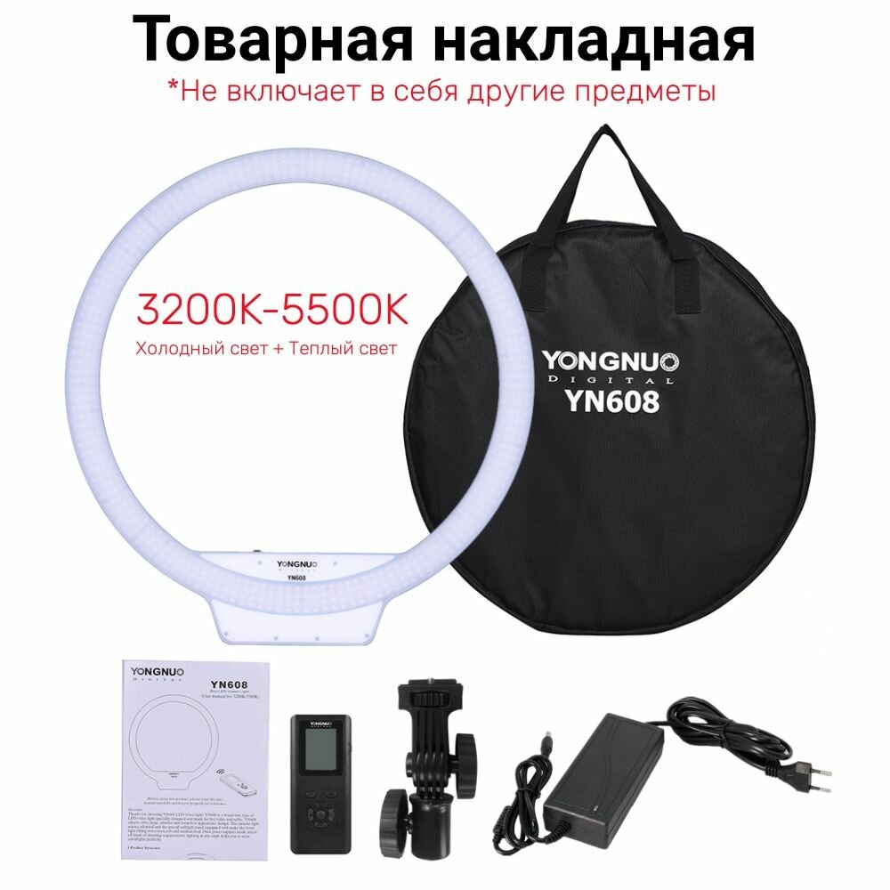 Студийное оборудование — фото 1
