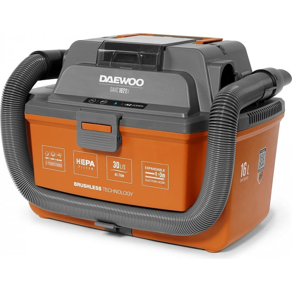 Аккумуляторный пылесос DAEWOO DAVC 1621Li SET