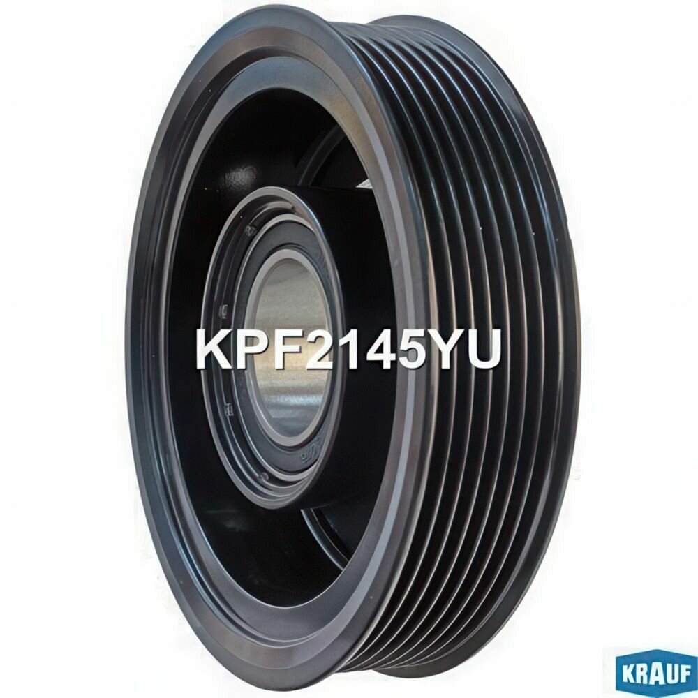 Шкив компрессора кондиционера, для Форд Транзит арт KPF2145YU