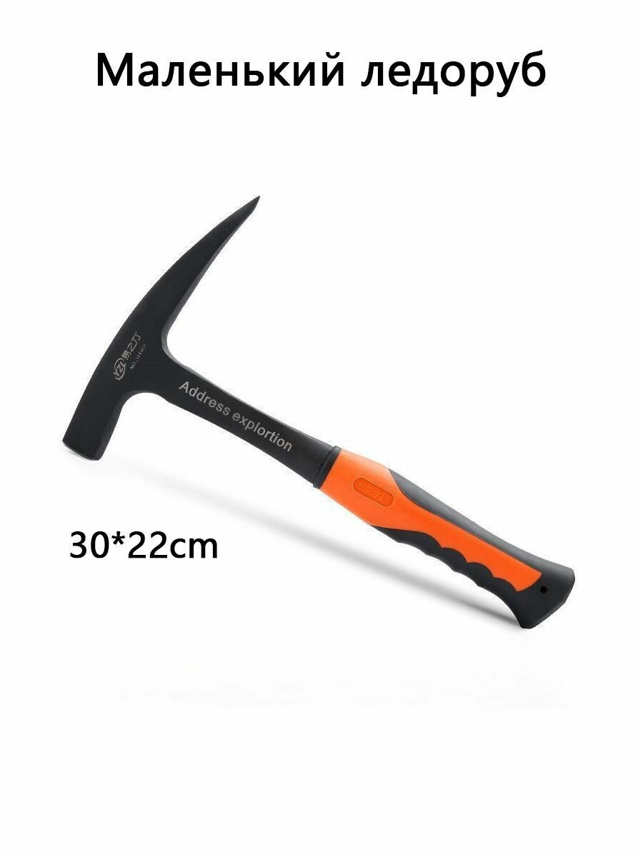 Ледоруб альпинистский