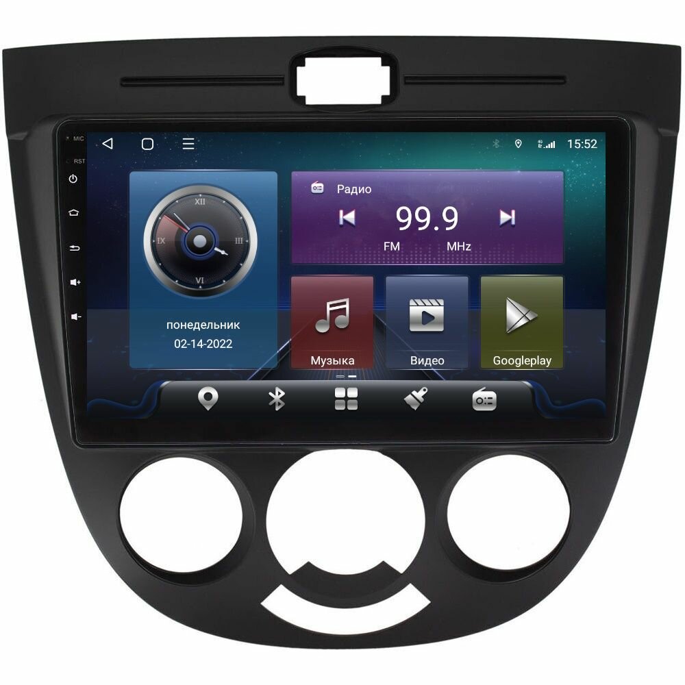 Магнитола CRS-300 Шевроле Лачетти Хэтчбэк с кондиционером Chevrolet Lacetti 2004-2013 - Android 13 - Процессор 8 ядер - Память 6+128Gb - Carplay - DSP 36 полос - 4G(Sim)