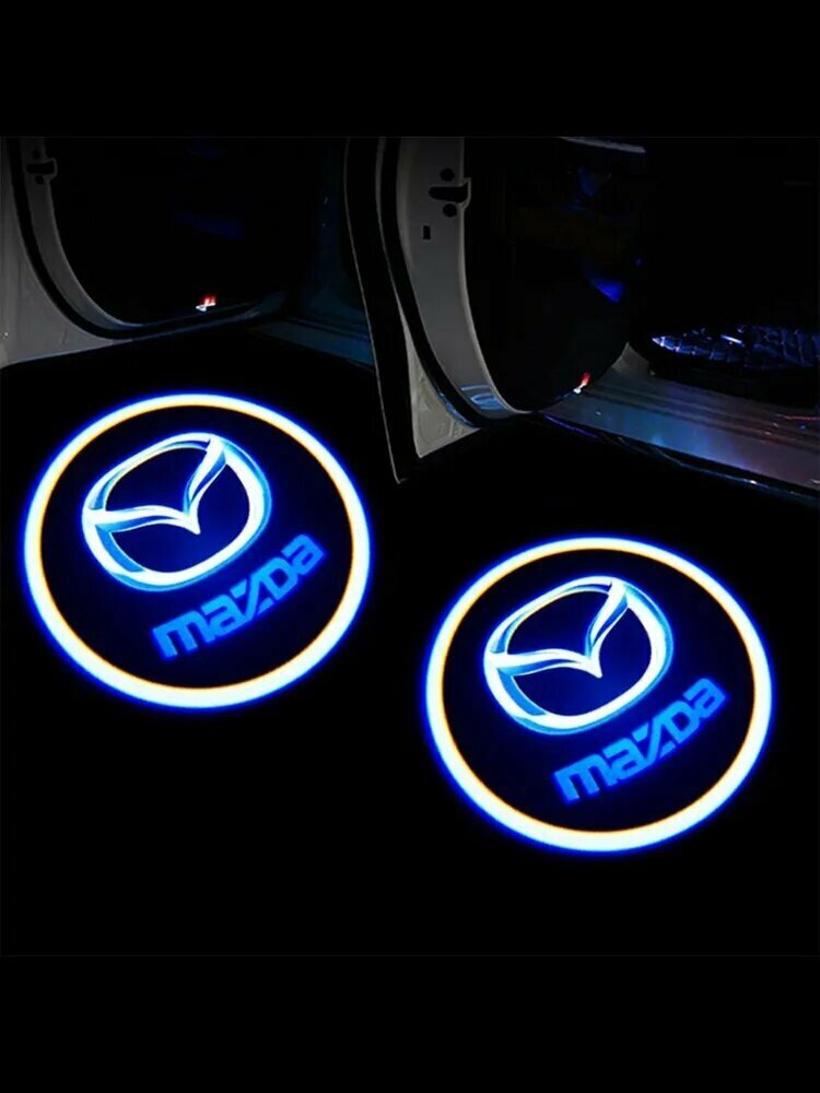 Подсветка с логотипом Мазда, Применяется к Mazda 6 GH Atenza 2008-2013 (2шт)