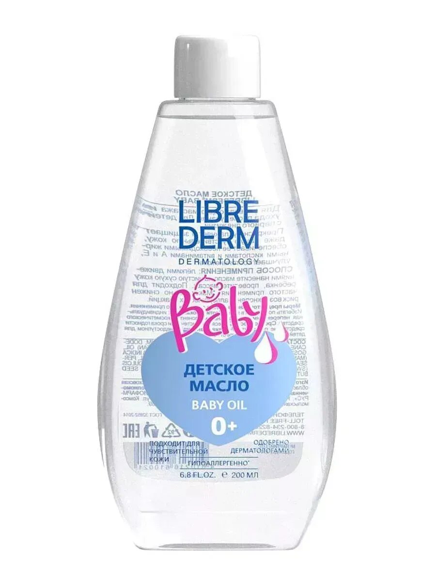 Либридерм Baby Масло детское 200 мл