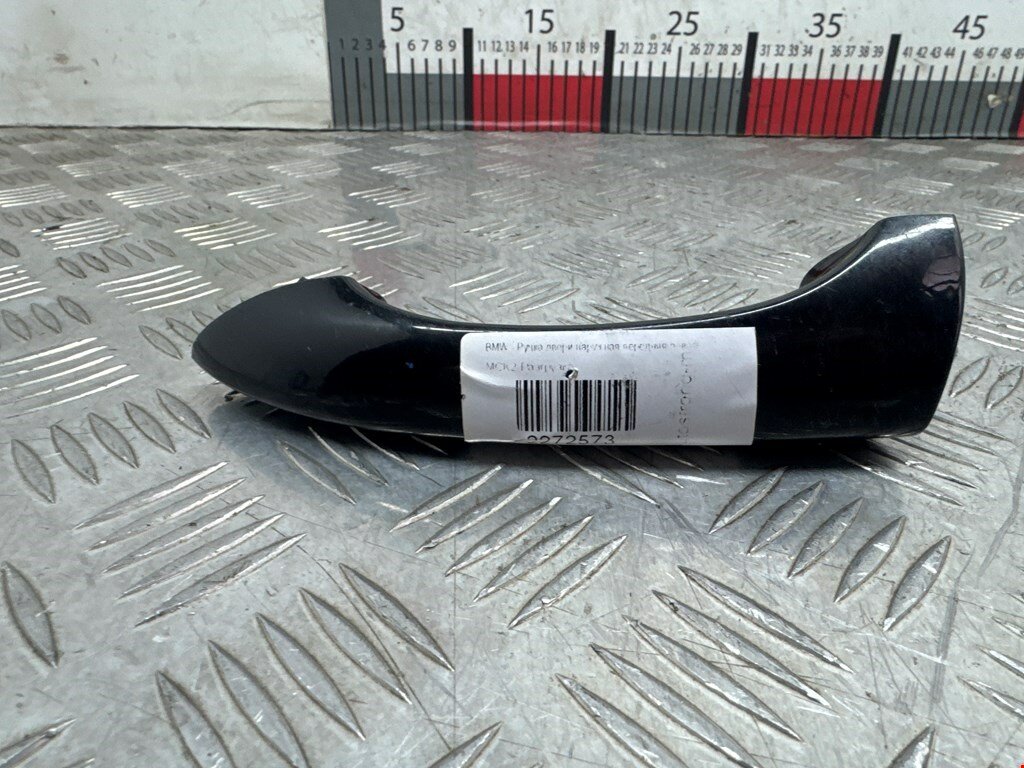 Ручка двери наружная передняя левая BMW X5 (E53) 51218257737 арт. 2272573
