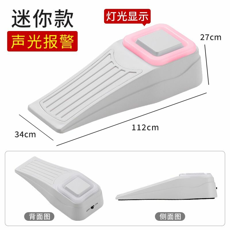 Сигнализация, защитный дверной ограничитель, блокиратор двери, дверной стопор, дверной джаммер, дверной ограничитель для отеля и домашнего использования, для одиночной жизни, для одной девушки, магический анти-кража