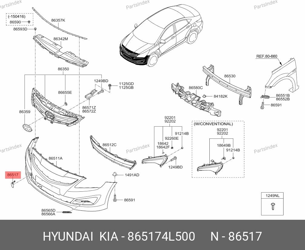Заглушка буксировочного крюка переднего бампера, HYUNDAI/KIA/MOBIS 865174L500