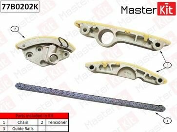 Комплект цепи ГРМ Audi A6/A7 4.2I CEUC 12-, MASTERKIT 77B0202K