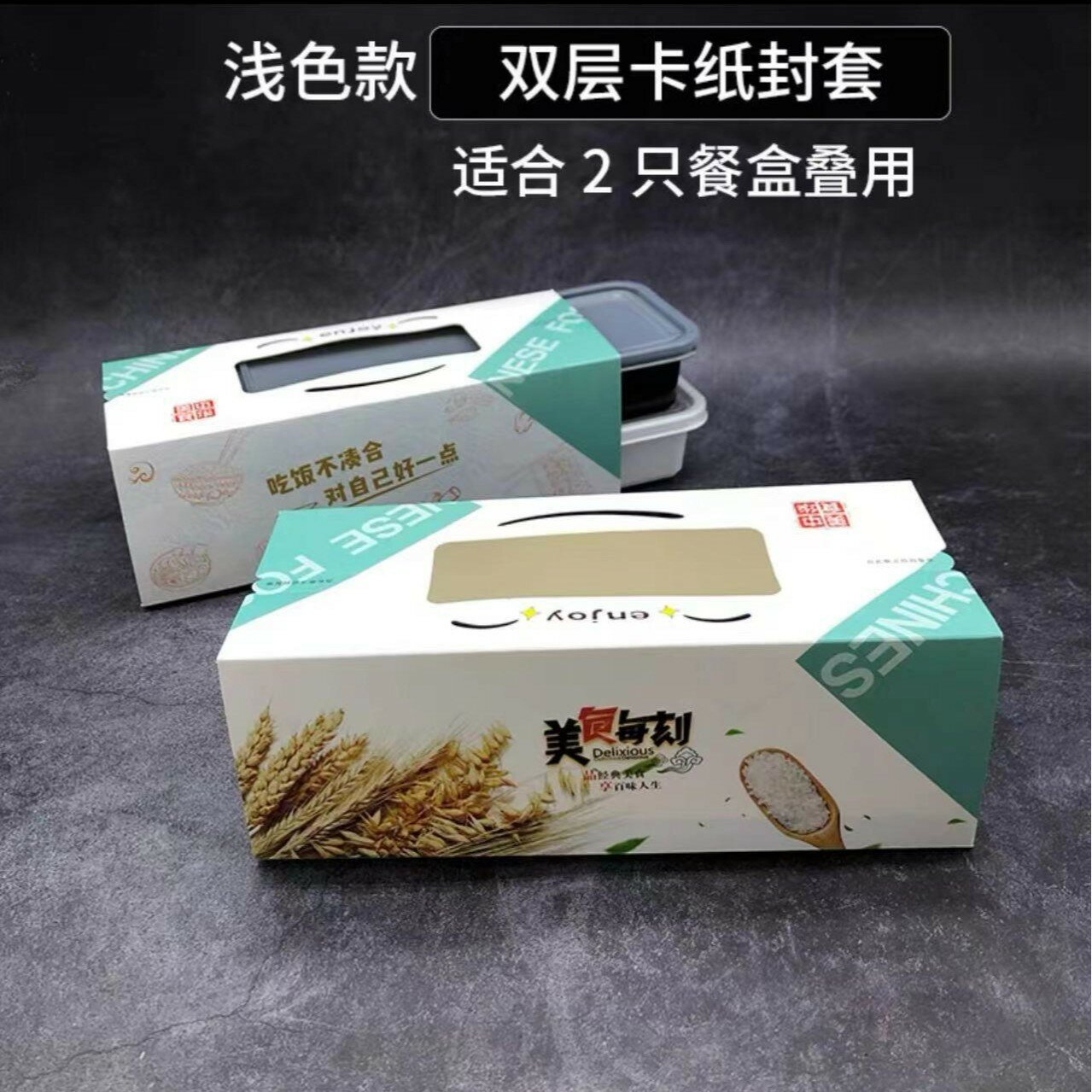 Одноразовая ланч-бокс японская суши-коробка длинная с одним отделением, двойным отделением, тройным отделением, четверным отделением, герметичная, для еды на вынос, быстро утолщенная бенто