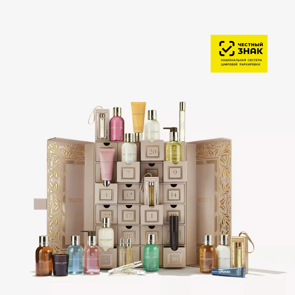 Molton Brown Адвент-календарь