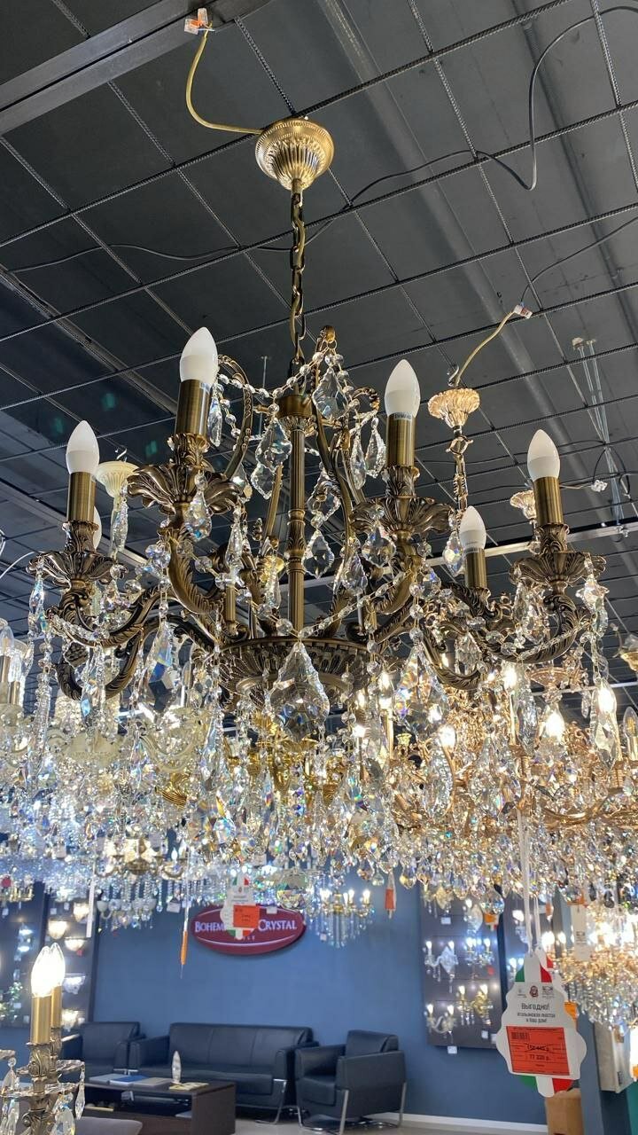 Люстра подвесная Dio D`arte Barolo E 1.1.8.600 A