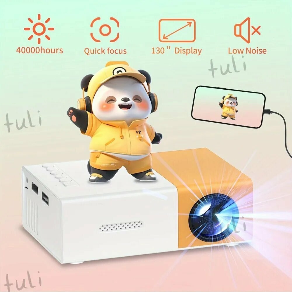 Гобо-проектор YG300, желтый