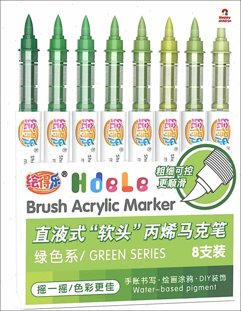 Набор маркеров Акриловый, 8 шт. для граффити, для скетчинга