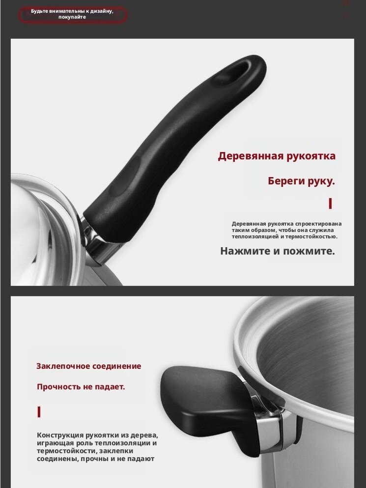 Сотейник, нержавеющая сталь, с антипригарным покрытием, для всех типов плит — фото 1