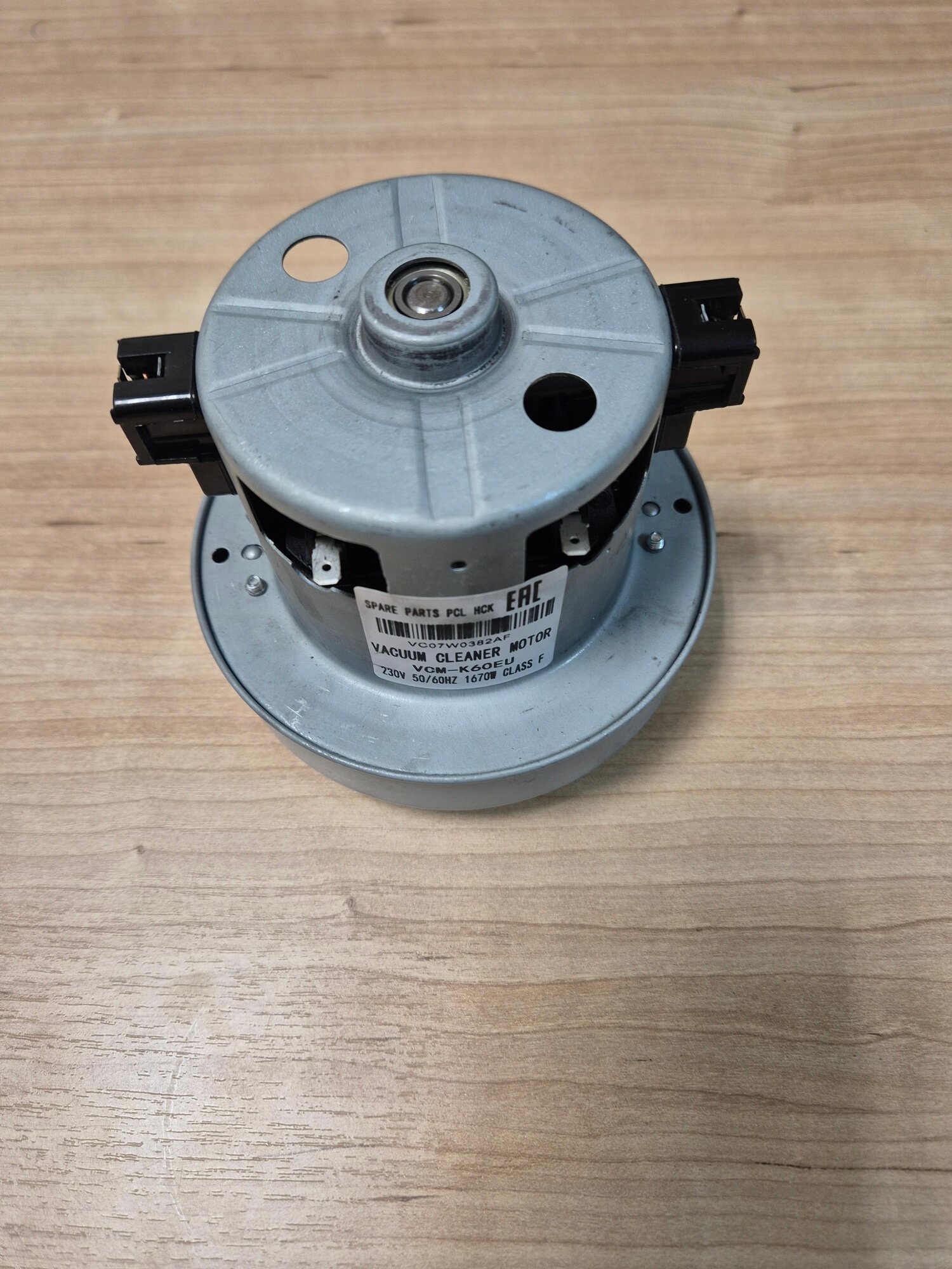 Пылесос двигатель 1670 W Самсунг VCM-K60EU H 110,5 mm, D 120 mm