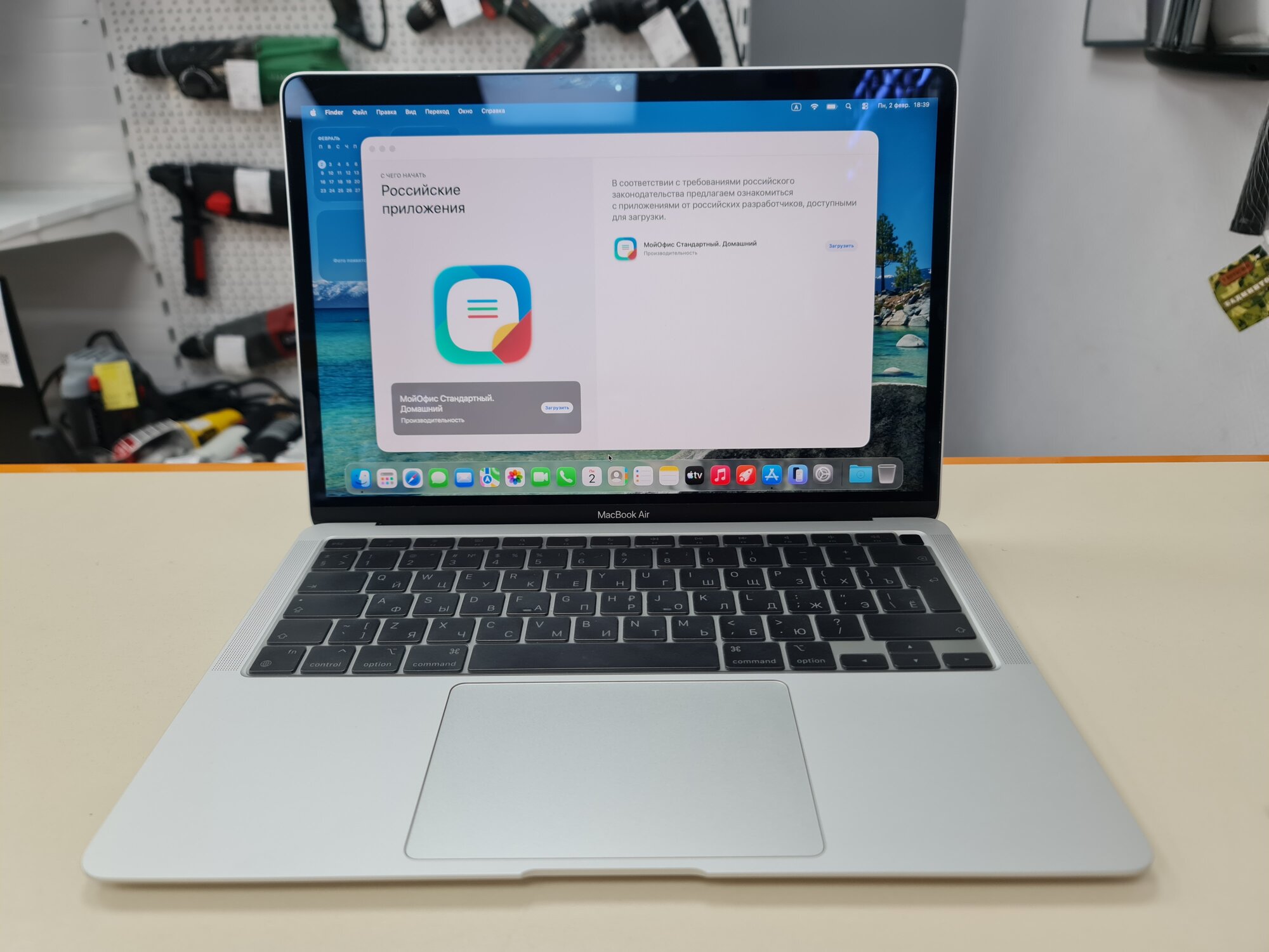 Ноутбук Apple MacBook Air (Retina 13 дюймов M1, A2337) 2020, (б/у), уценен